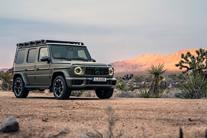 [11+] G-wagon Wallpapers | PixieWall