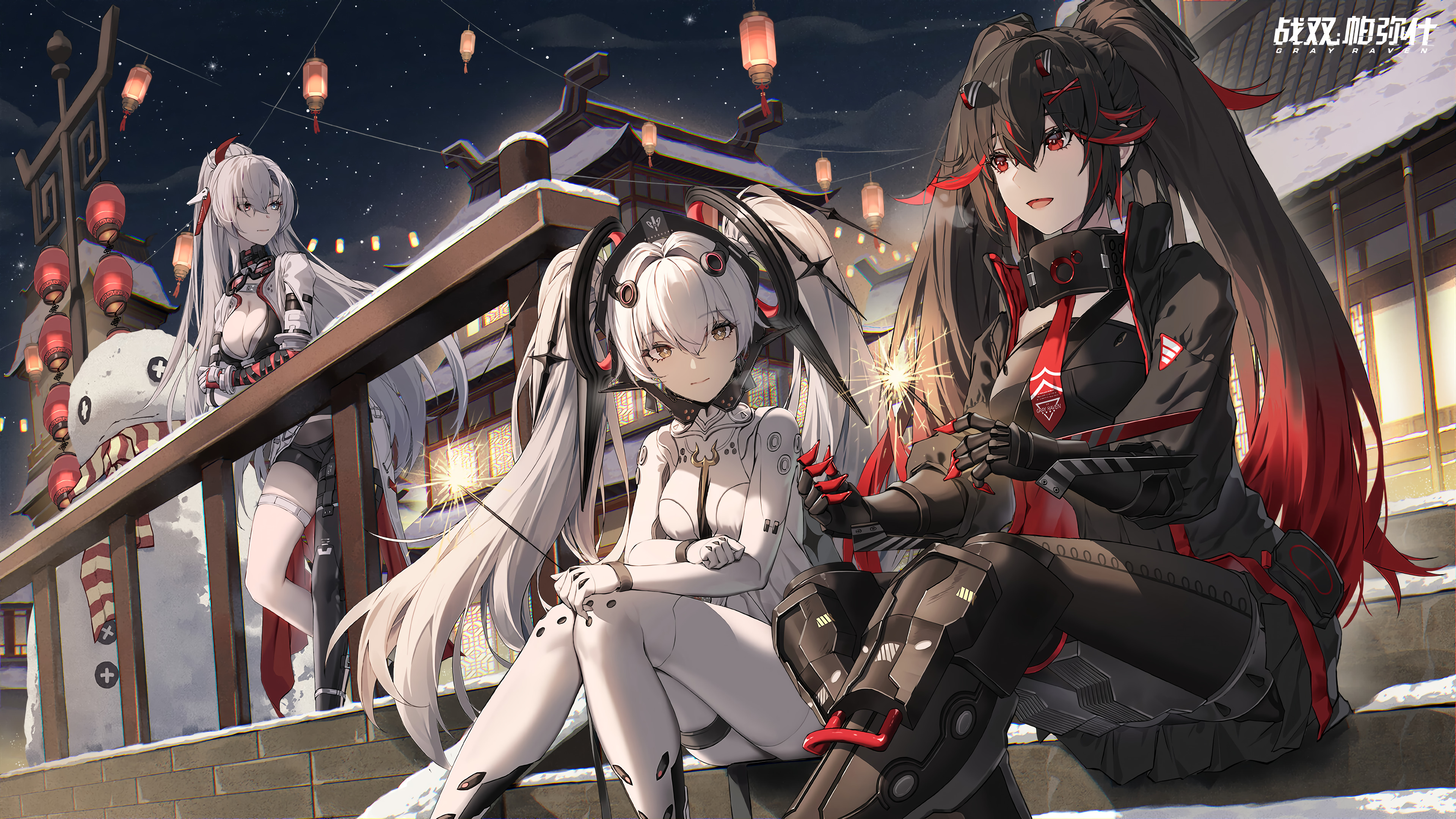 Alpha Lucia Plume Luna Punishing Gray Raven 4k Wallpaper | PixieWall