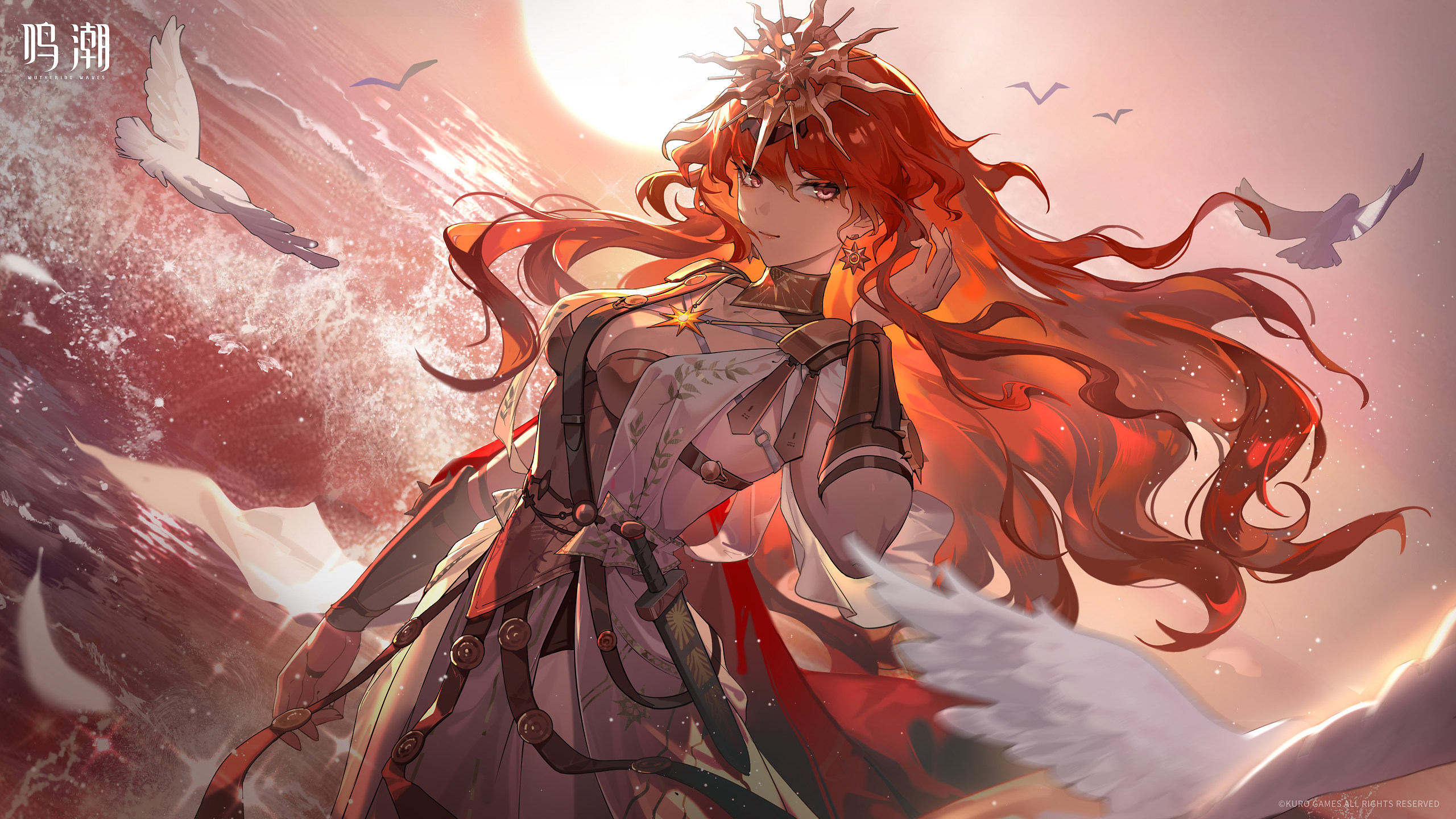 Augusta Wuthering Waves Sun Necklace 4k Wallpaper | PixieWall
