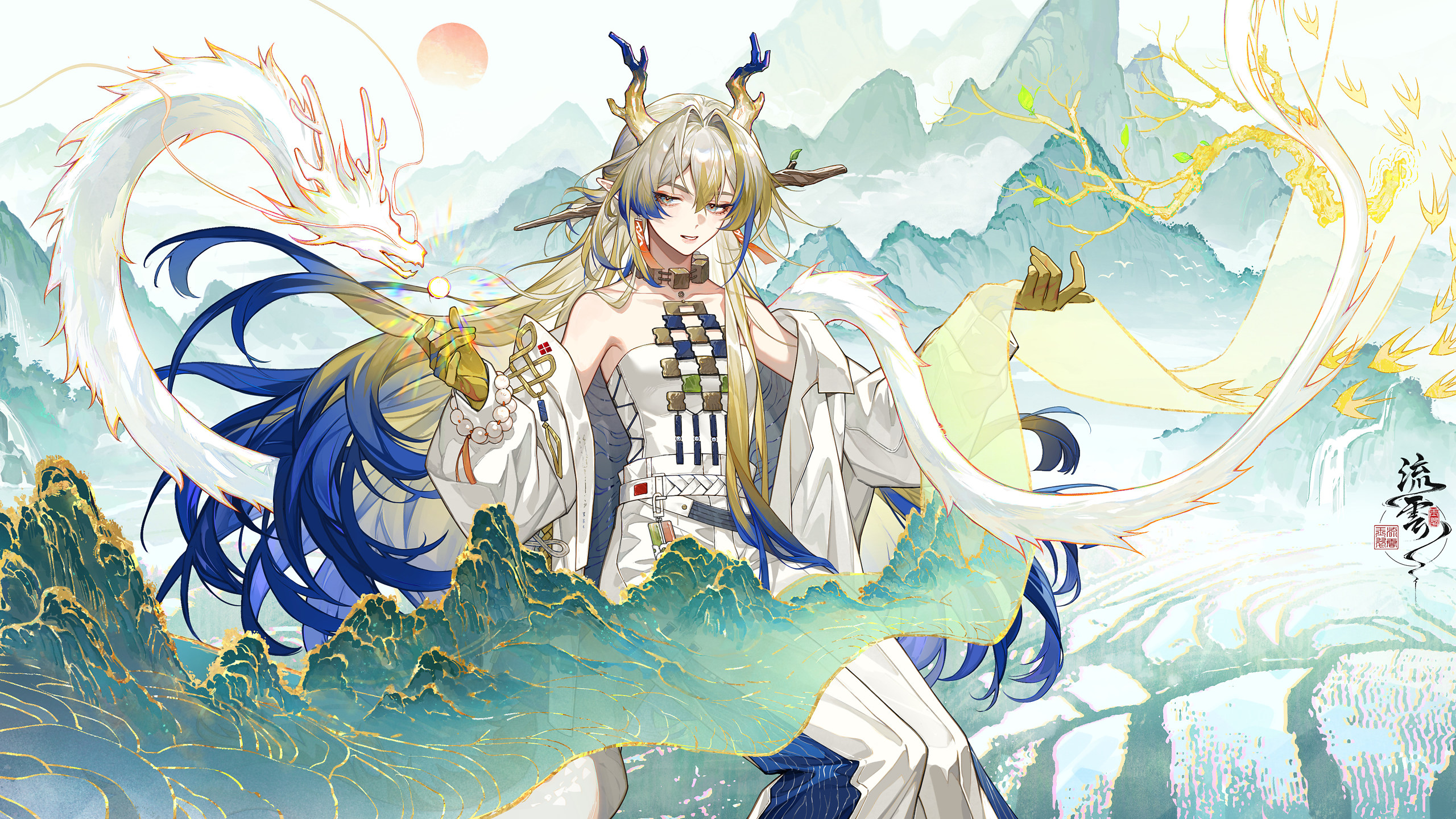 Shu Arknights Chinese Dragon Mountains 4k Wallpaper | PixieWall