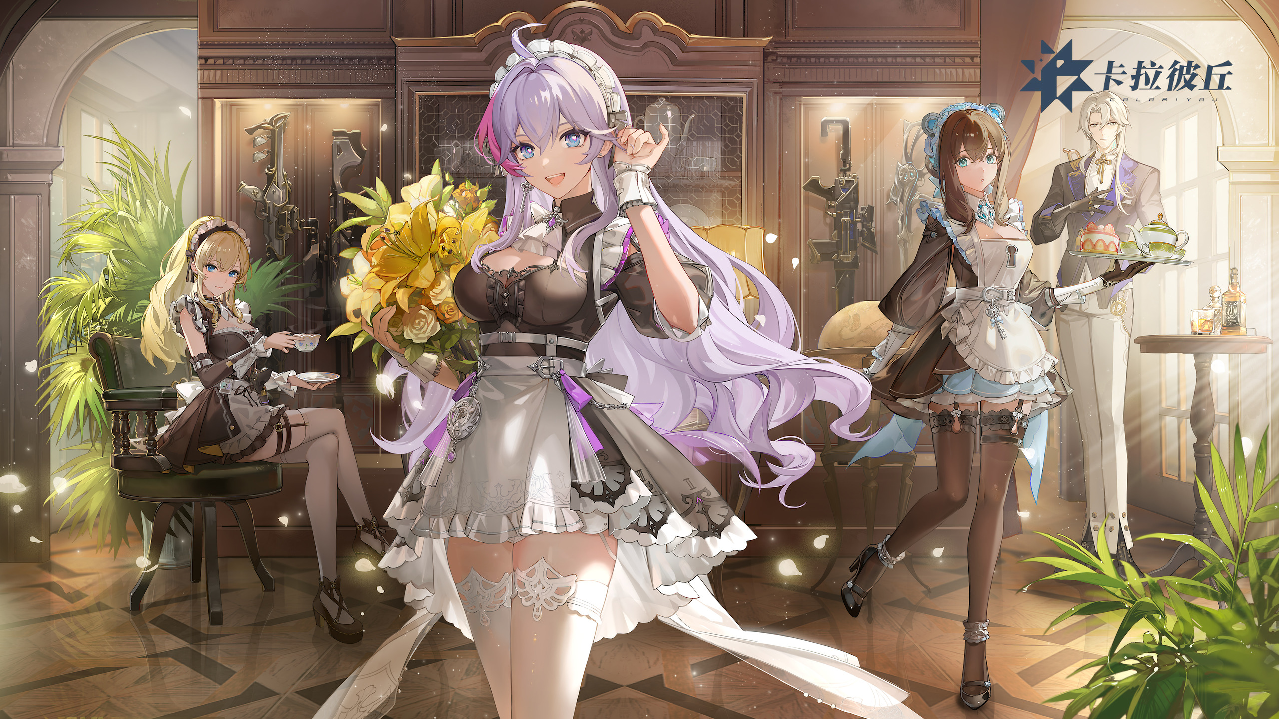Yvette Kanami Audrey Strinova Maid 4K & 5K Wallpaper | PixieWall
