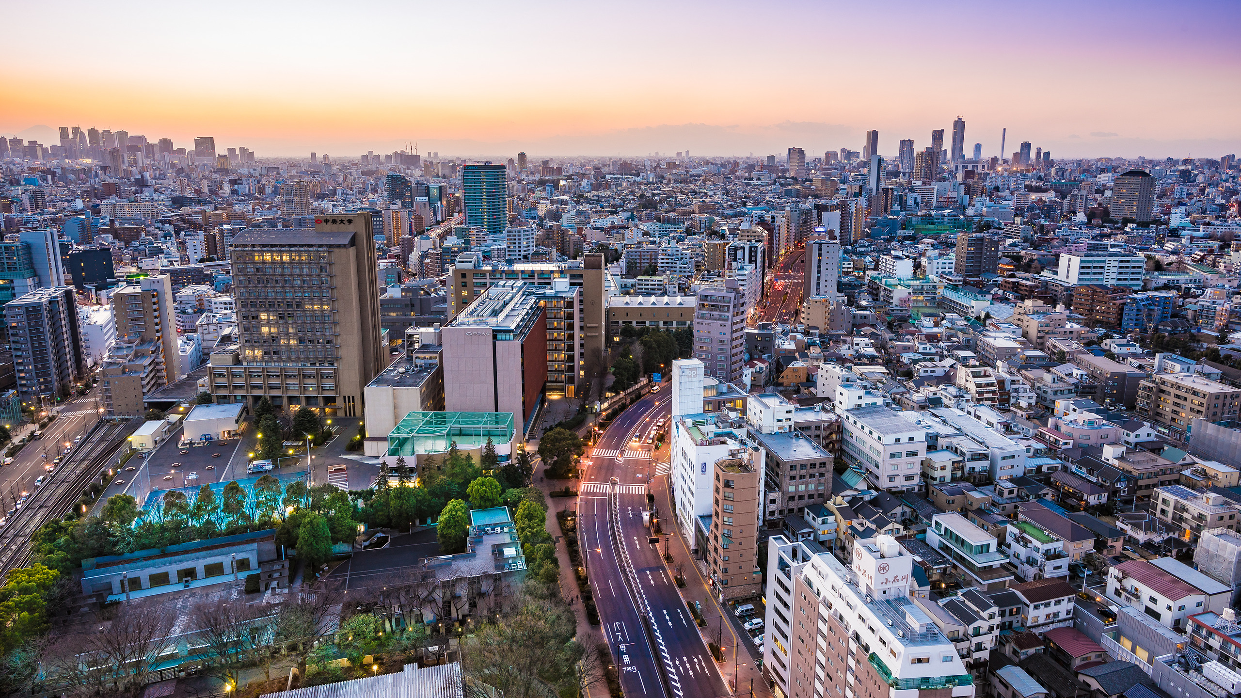 Tokyo Skyline Cityscape Sunrise Aerial 4k Wallpaper | PixieWall